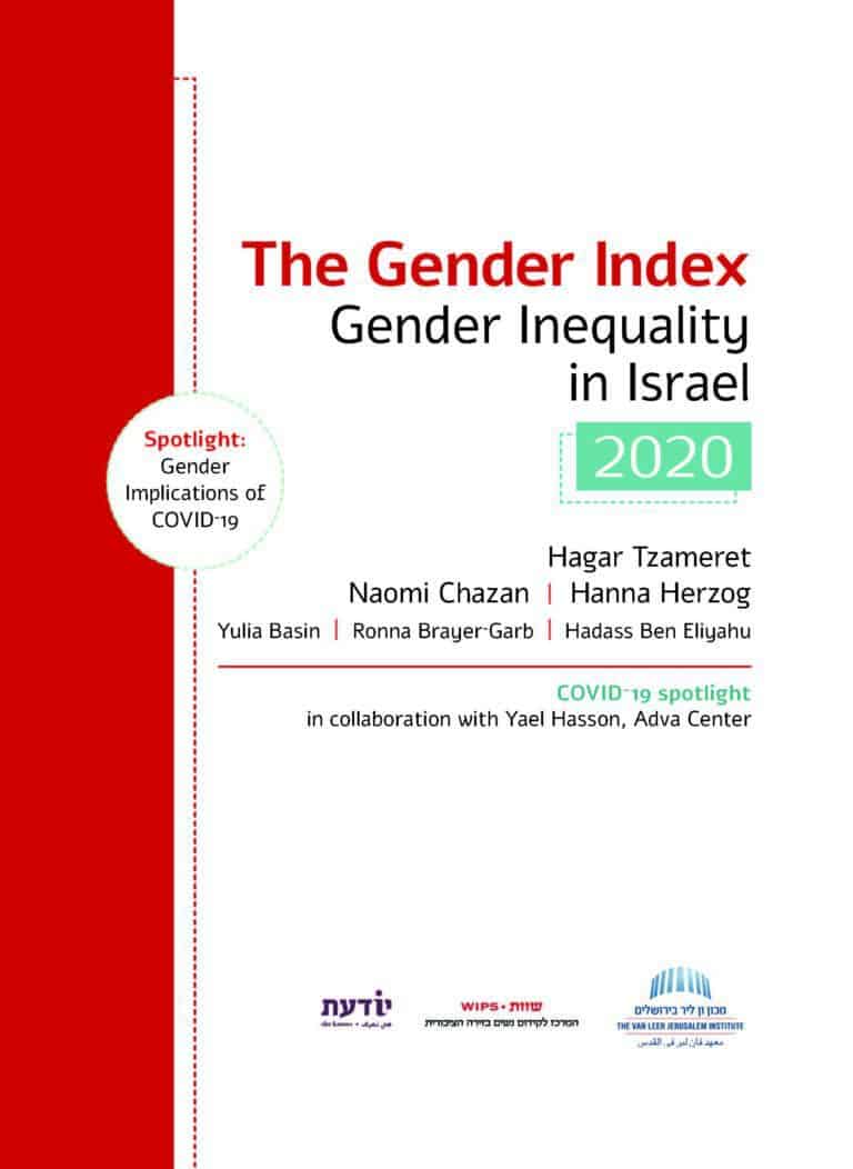 The Gender Index 2020 - The Vanleer Institute in Jerusalem