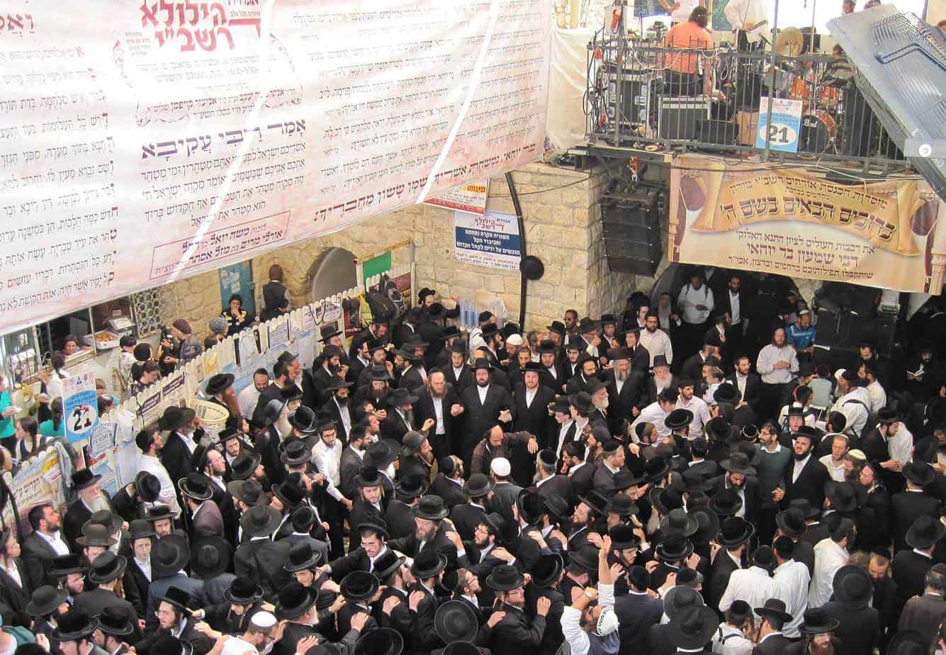 Mt. Meron: What has changed since 2015? - מכון ון ליר בירושלים