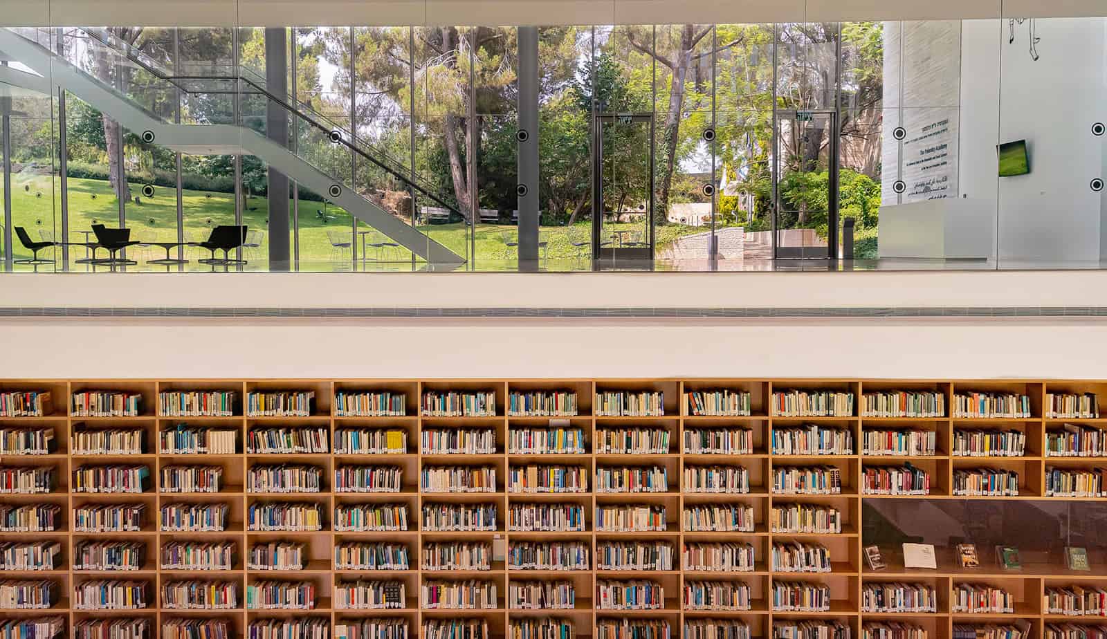 Library - מכון ון ליר בירושלים